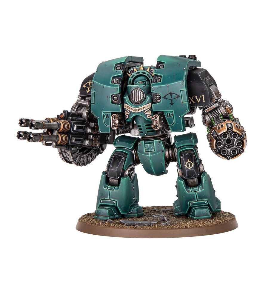 Legiones Astartes: Combat Force – 105th Armoury
