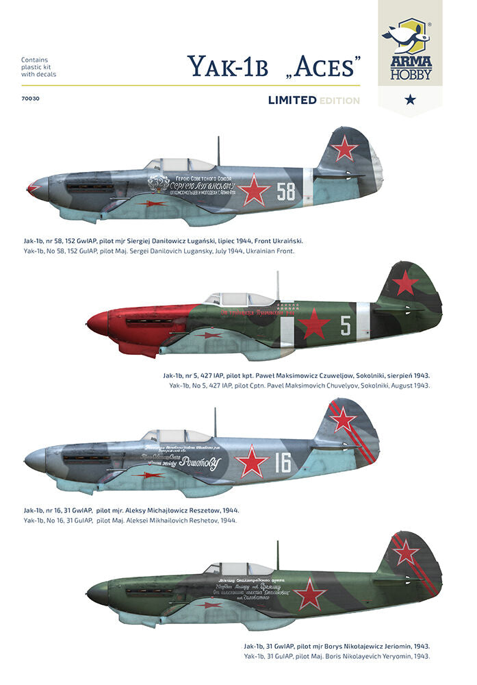 1/72 Yak-1b "Aces" Limited Edition – 105th Armoury